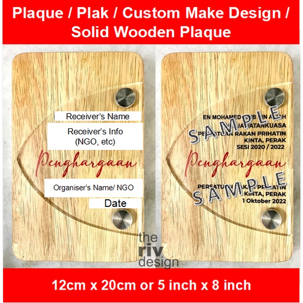 Plaque / Plak / Custom Make Design / Solid Wooden Plaque / Front 5mm ...