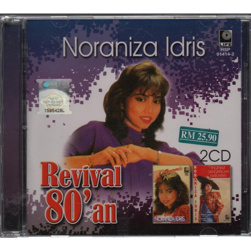 CD Noraniza Idris : Revival 80' an (2 CD / 20 Lagu) | Shopee Malaysia