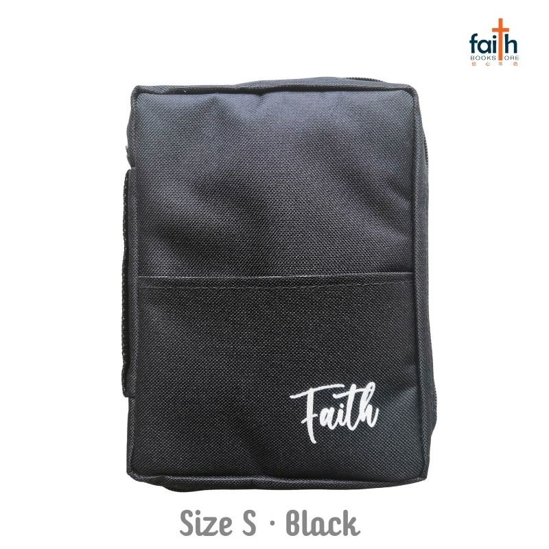Bible Cover · 圣经套 · Size S · Black (Faith) | Blue (Hope) | Maroon (Love ...