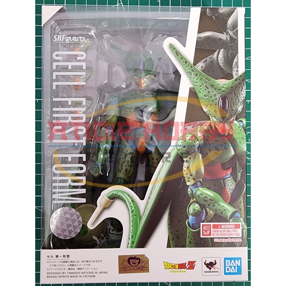 Bandai SHF Dragon Ball - Cell First Form | Shopee Malaysia