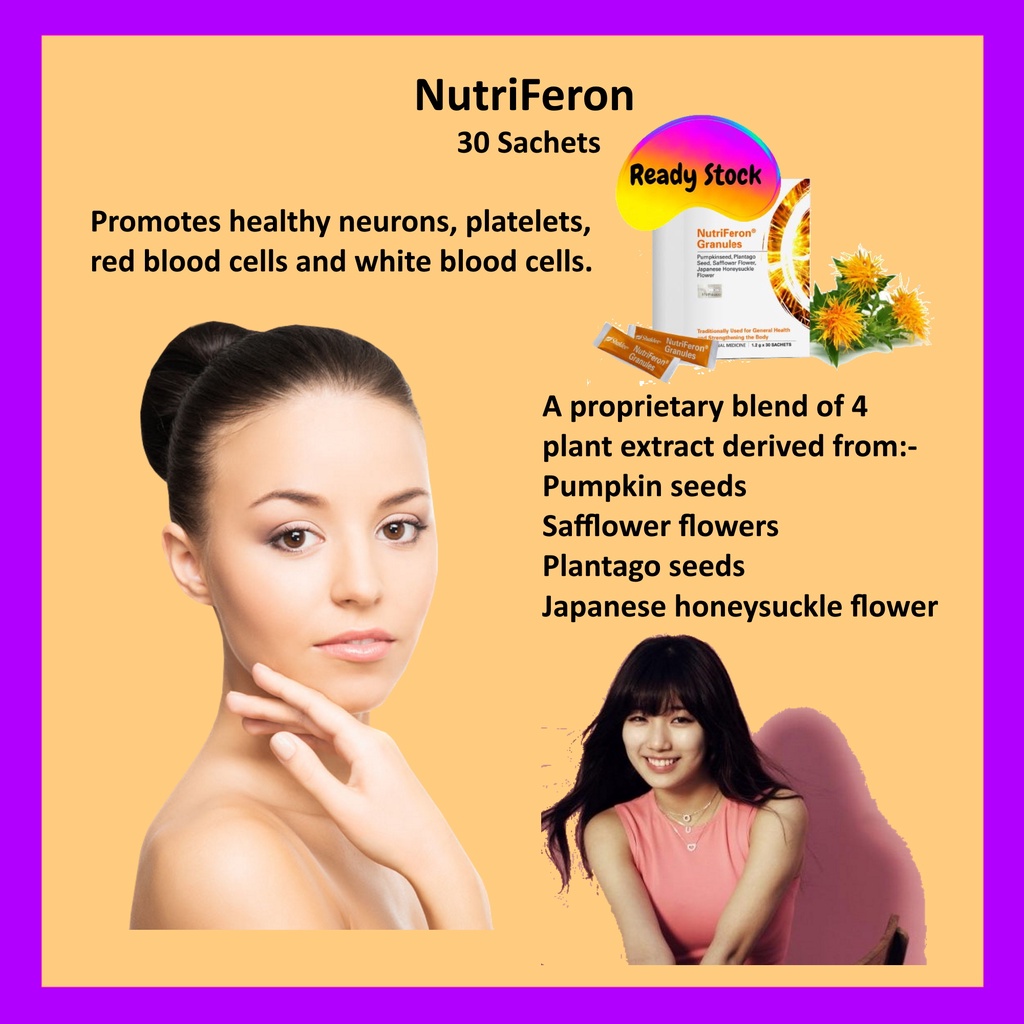 NutriFeron 30 Sachets | Shopee Malaysia