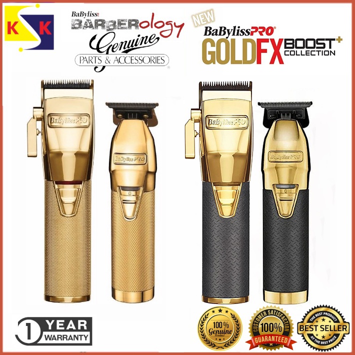 Babyliss Pro GOLD FX + BOOST Cordless Clipper FX870G / Trimmer FX707Z ...