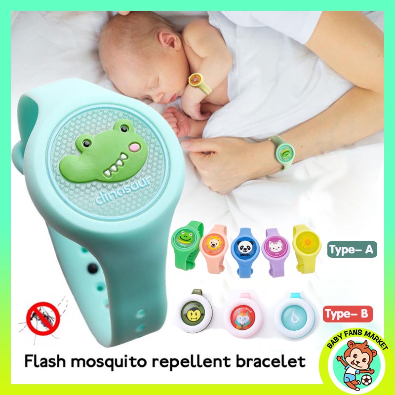 Ready Stock Children's Anti Mosquito Insect Repellent Watch Cartoon ...