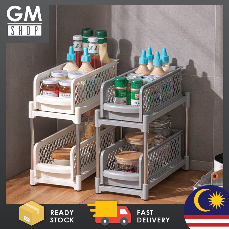 GMSHOP Kitchen Countertop Pull Out Multi Layer Rack Condiment Bathroom ...