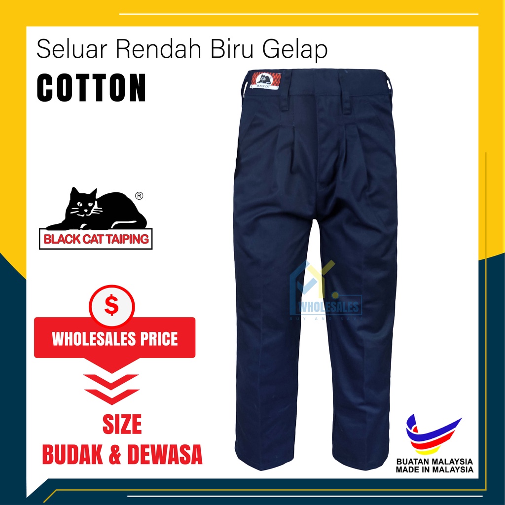 SELUAR SEKOLAH RENDAH PANJANG BIRU ( PINGGANG GETAH ) - BAJU SEKOLAH ...