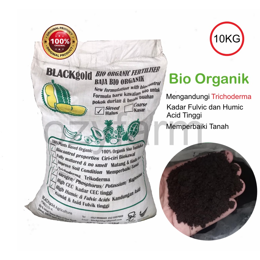 10KG - Baja BLACKGOLD Bio Organik baja durian baja sawit | Shopee Malaysia