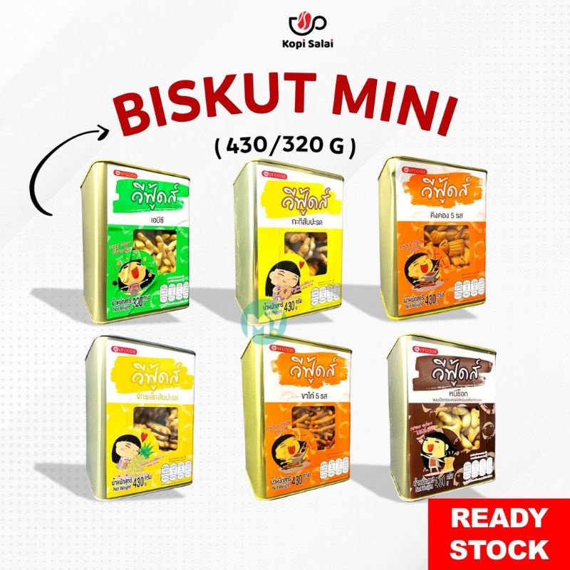 🌟Biskut Tin Mini Thailand/ Mini Biscuits Thailand/ Biskut Tin VFOODS🌟 ...