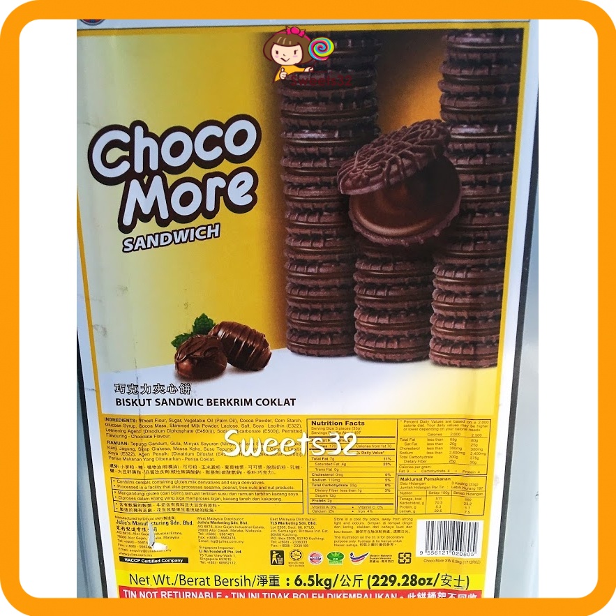 500gm Julie's Choco More Sandwich (Halal) | Shopee Malaysia