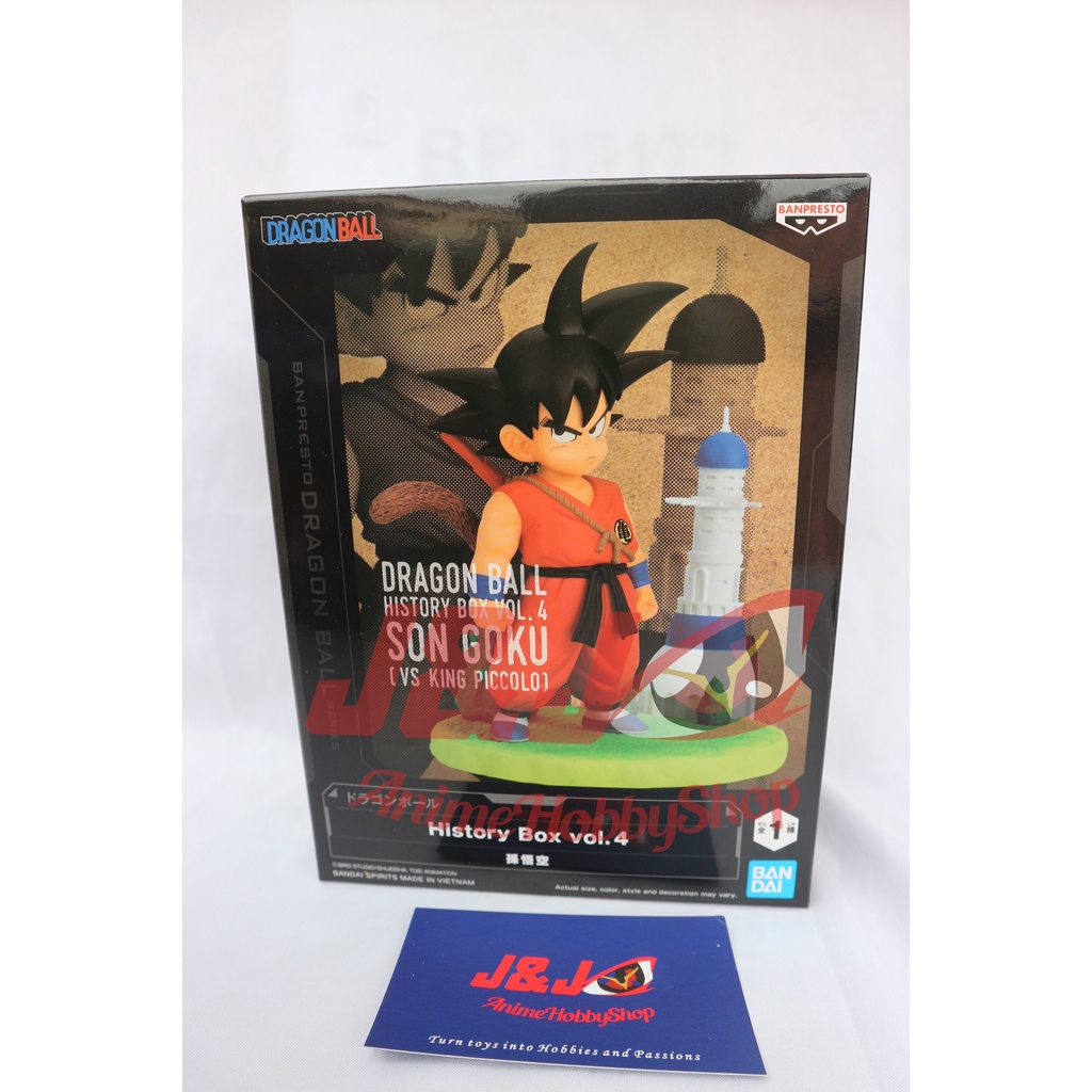 BANPRESTO DRAGON BALL HISTORY BOX VOL.4 KID GOKU | Shopee Malaysia