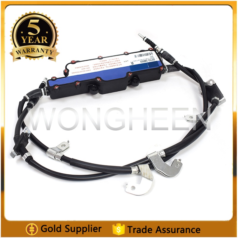 597002W800 59700B8800 PARKING BRAKE ASSY-ELECTRONIC SUITS For HYUNDAI ...