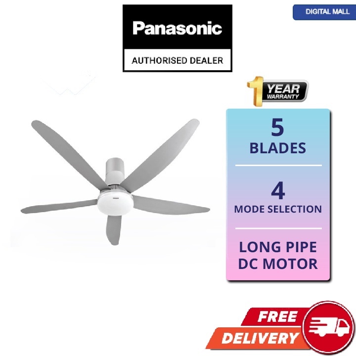 PANASONIC Ceiling Fan LED Lighting 5 BLADES F-M15GW 60 INCH Long 4 Mode ...