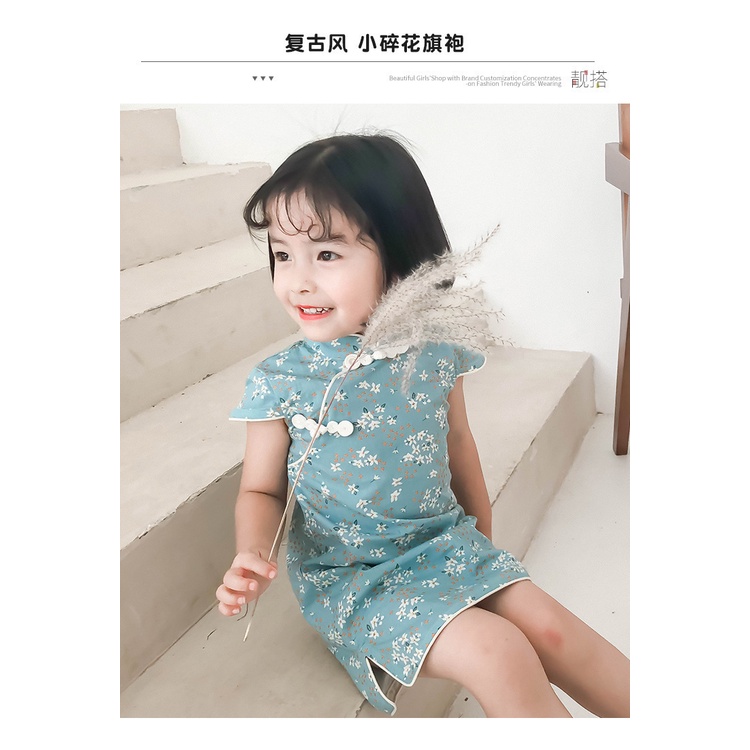 Kids Girls Cheongsam Dress Chinese Traditional Clothing Blessing Series ...