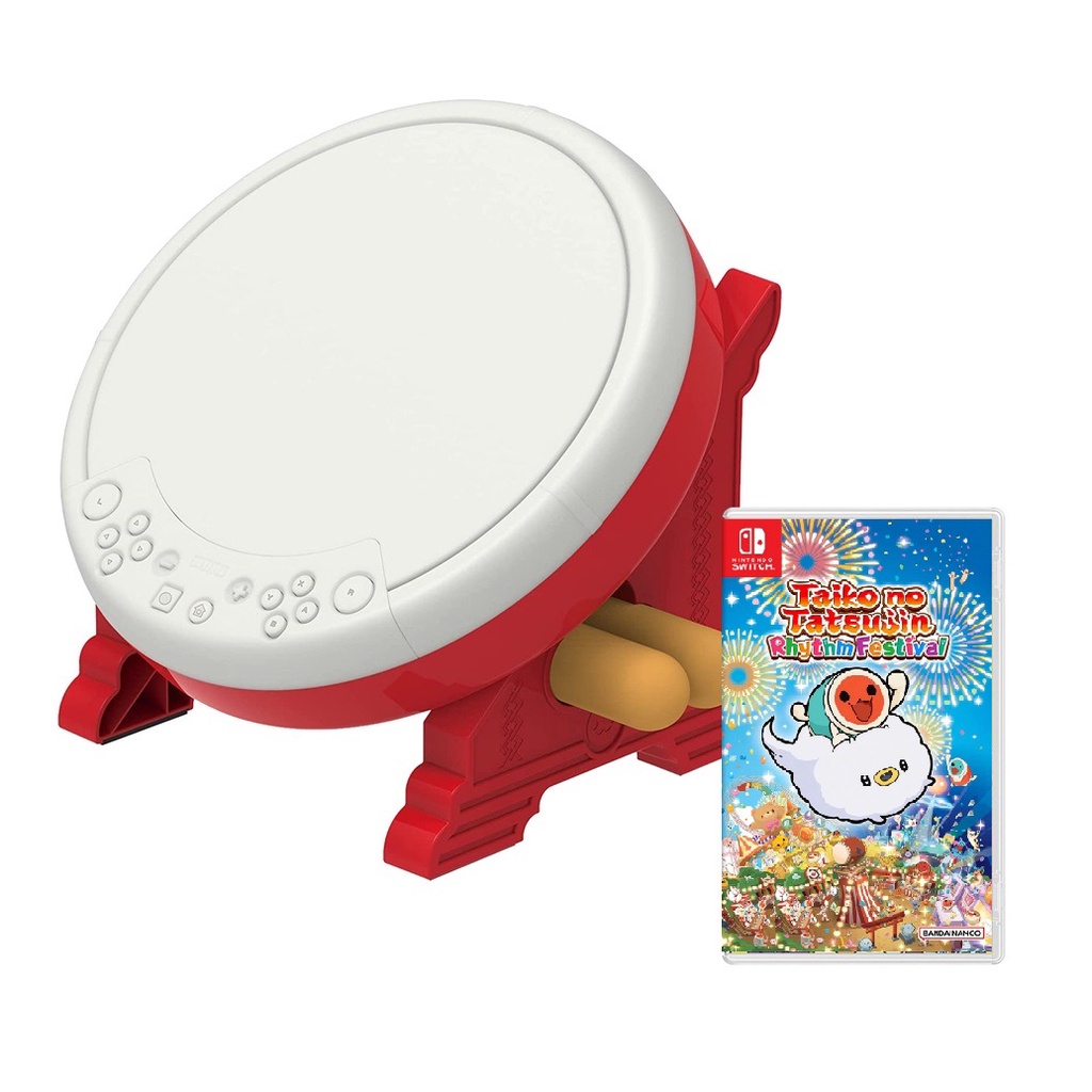 IINE Taiko Drum Master & Taiko Drum Controller Pro Max for Nintendo ...
