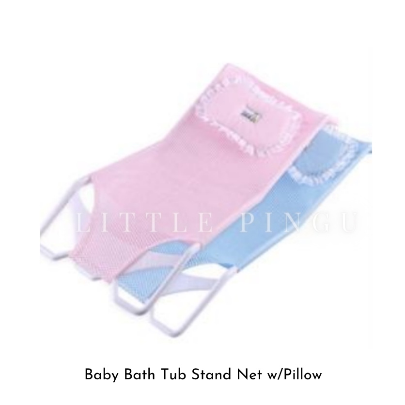 Baby Bath Tub Stand Net w/Pillow. Bayi Mandi Support Mandian | Shopee ...