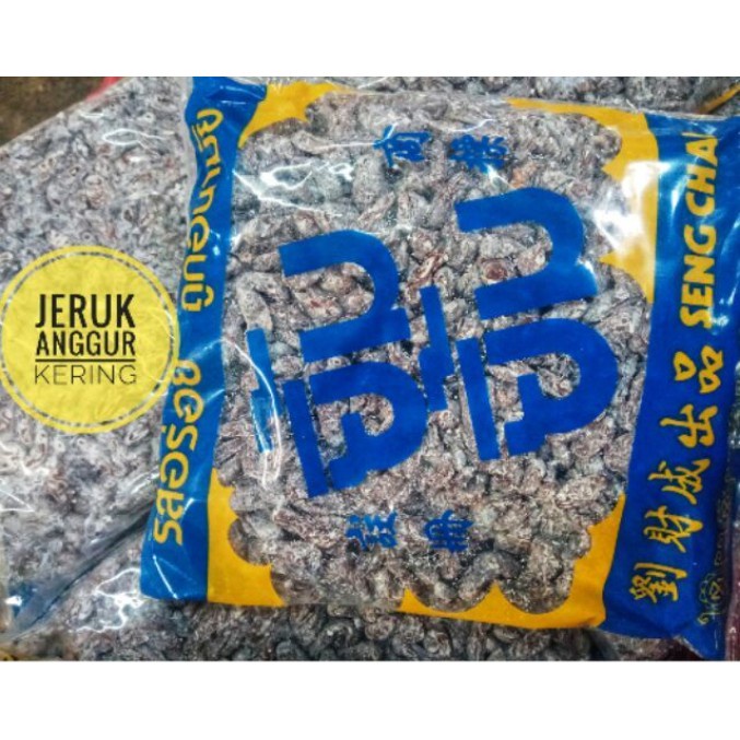 JERUK BUAH ANGGUR PUTIH KECIL 500 GM | Shopee Malaysia