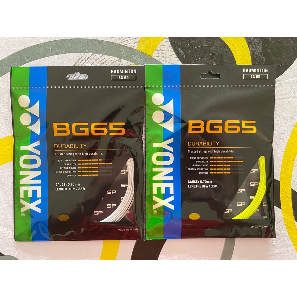 YONEX BG65 (MADE IN JAPAN) (0.70MM) | Shopee Malaysia