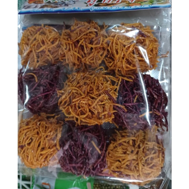 bepan ubi kayu sira 9 pcs | Shopee Malaysia
