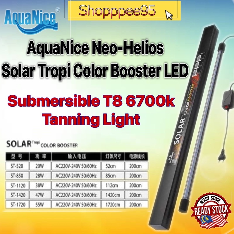 AquaNice Neo-Helios Solar Tropi Color Booster LED Submersible T8 ...