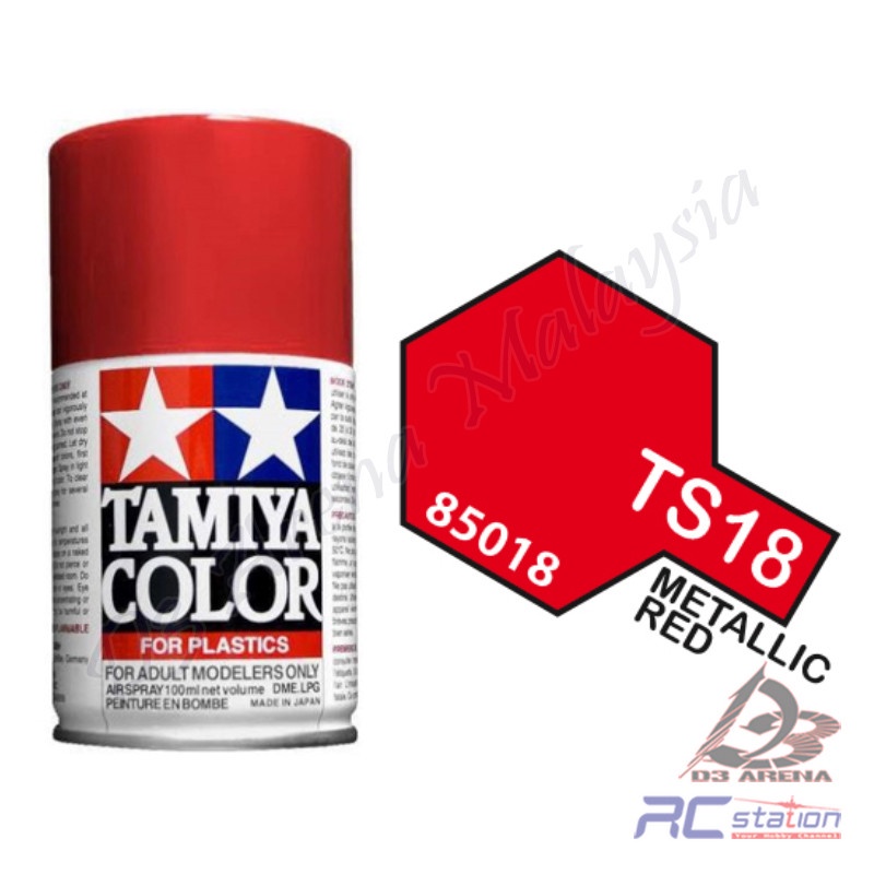 Tamiya Color - For Plastics TS1 to TS19 > TS2 TS3 TS4 TS5 TS6 TS7 TS8 ...