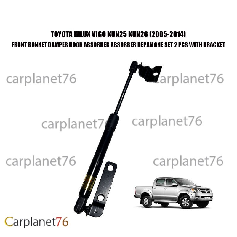 TOYOTA HILUX VIGO KUN25 KUN26 (2005-2014) FRONT BONNET DAMPER HOOD ...