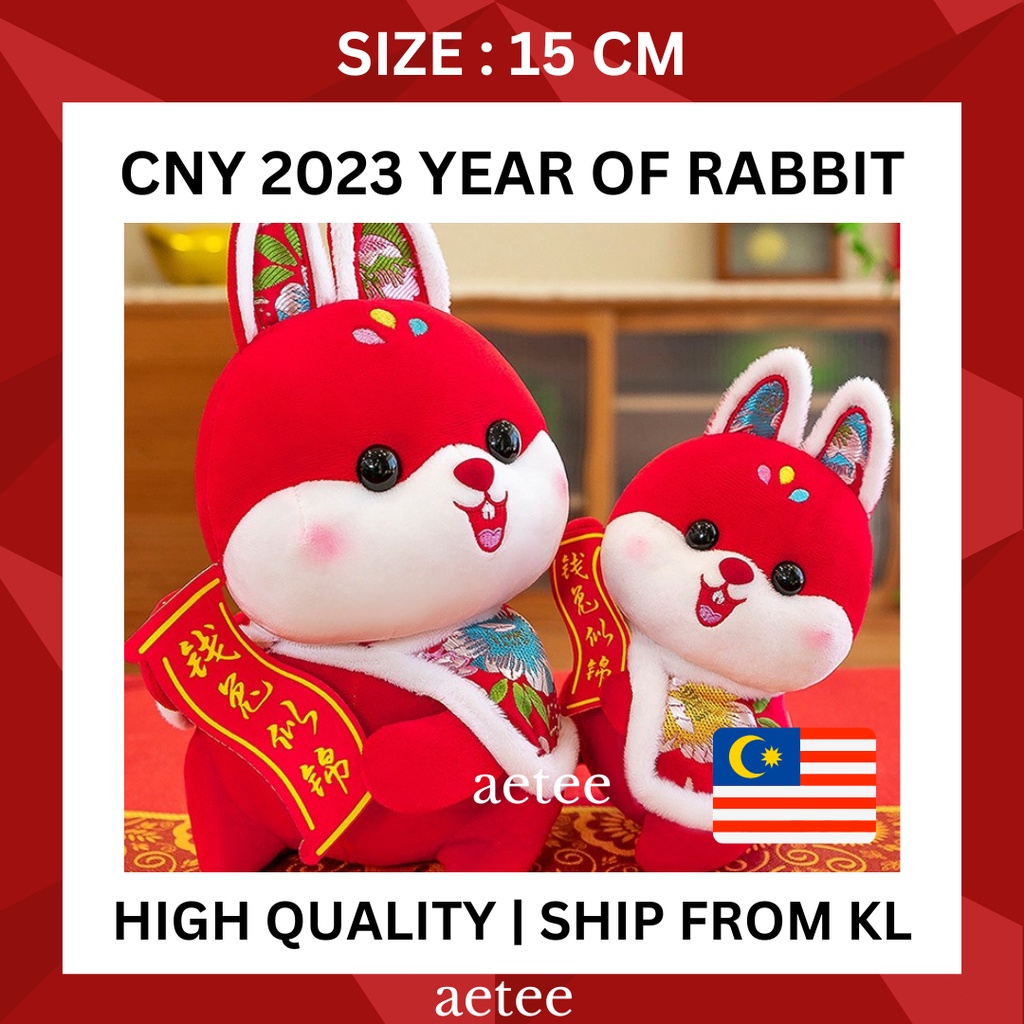 CNY RABBIT TOY 23cm Decoration 2023 Chinese New Year Gift Mascot Cute ...