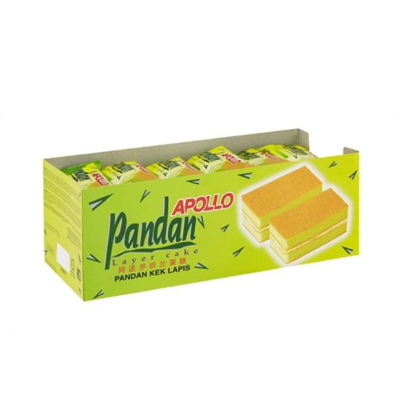 APOLLO Layer Cake (Pandan/Chocolate) | Shopee Malaysia