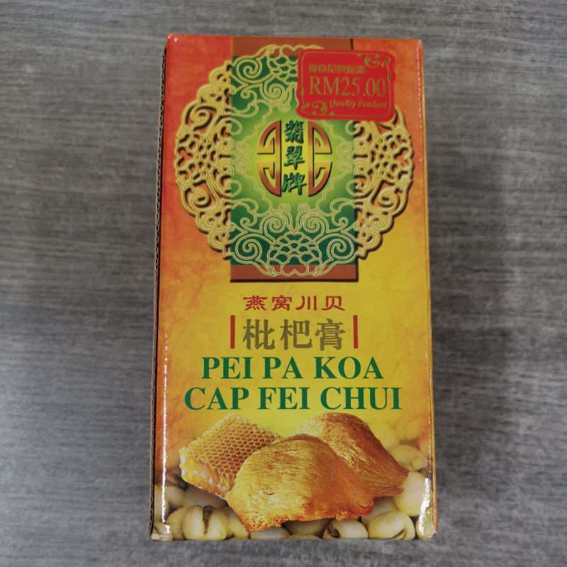 CAP FEI CHUI PEI PA KOA CAP FEI CHUI 300ML 翡翠牌 燕窝川贝批把膏 | Shopee Malaysia