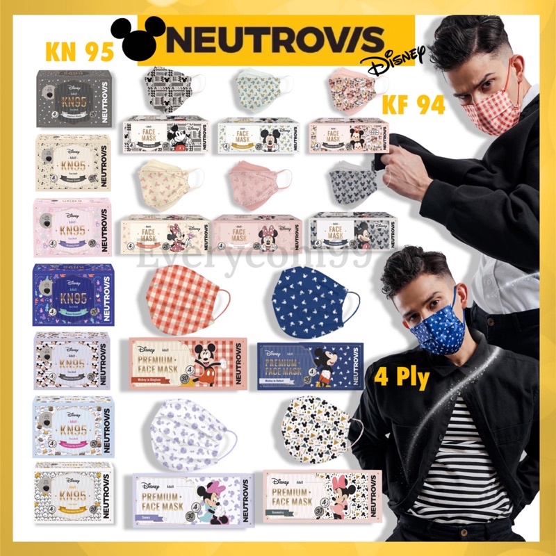 Neutrovis Disney KN95/KF94/4ply Face Respirator 20s。 | Shopee Malaysia