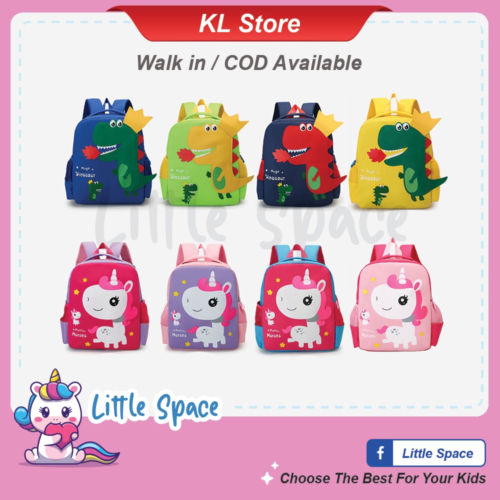 beg sekolah budak lelaki smiggle school bag Children's Schoolbag Boys ...