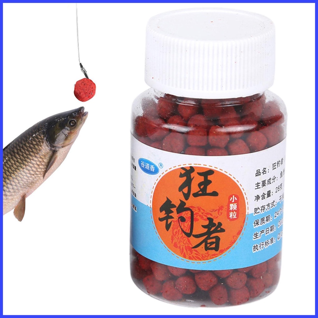 Fishing Powder High Concentration Fish Lure Particles Fish Mate for ...