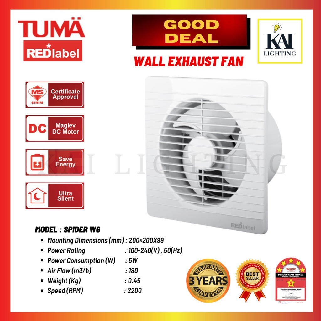 TUMA/RED LABEL DC MOTOR VENTILATION EXHAUST FAN ( SAKURA/IM25/COCO ...