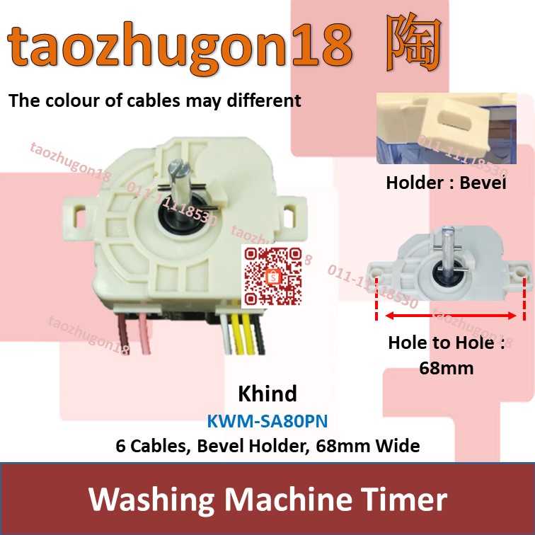 (6 Cables, Bevel Holder, 68mm) Khind Semi Auto Washing Machine Mesin ...