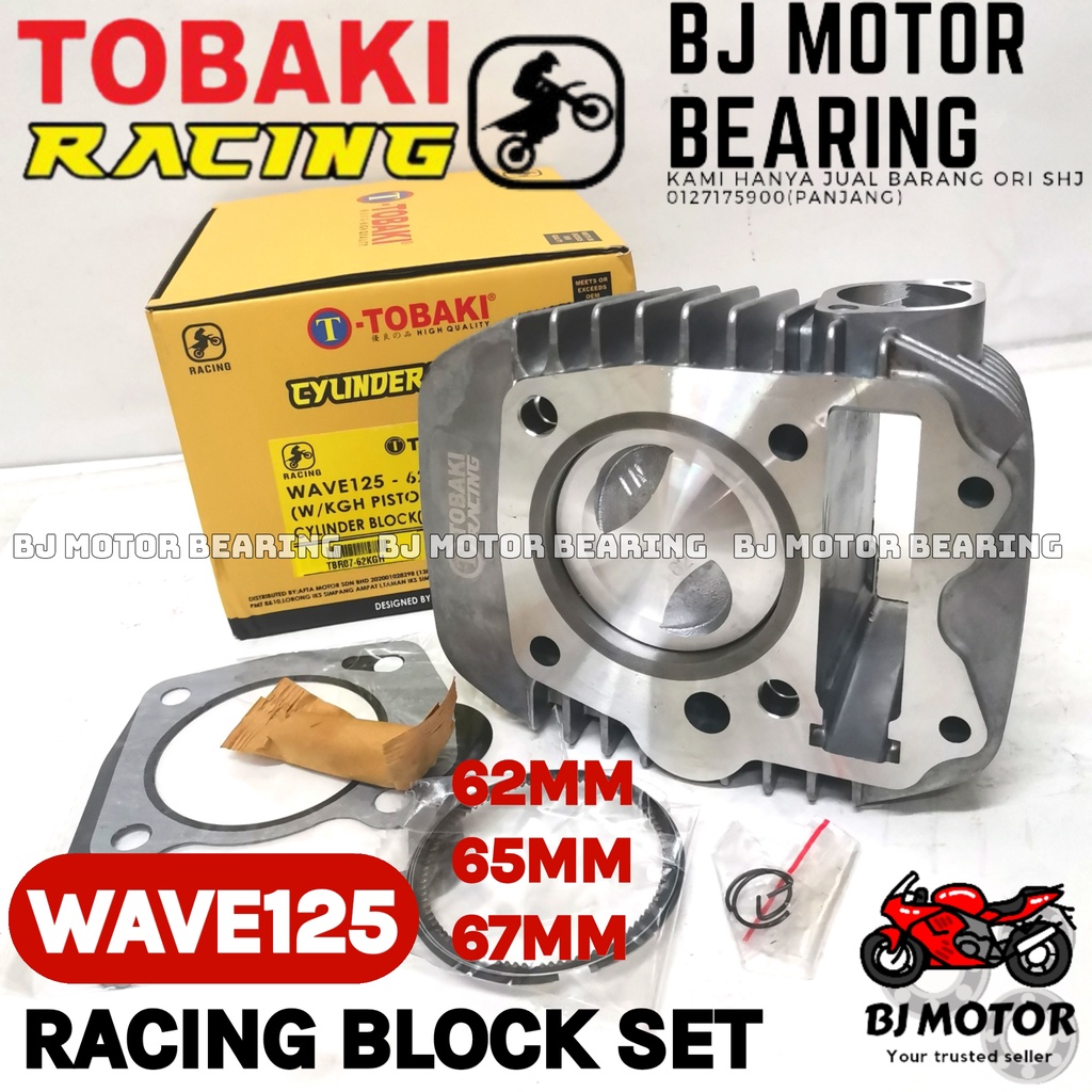 TOBAKI WAVE125 RACING BLOCK W125 RACING CYLINDER KIT SET SONIC PISTON ...