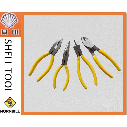 SHELL (JAPAN) 6" 8" Common Plier / Linesman Plier / Diagonal Cutting ...