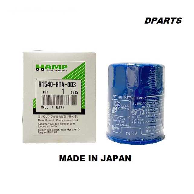 Hamp Honda Oil Filter Original ( Made In Japan ) Accord / City / Civic ...