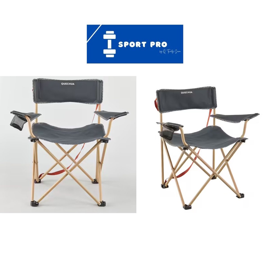Decathlon / Camping Chair / Large Folding Camping Chair / Max 150kg ...