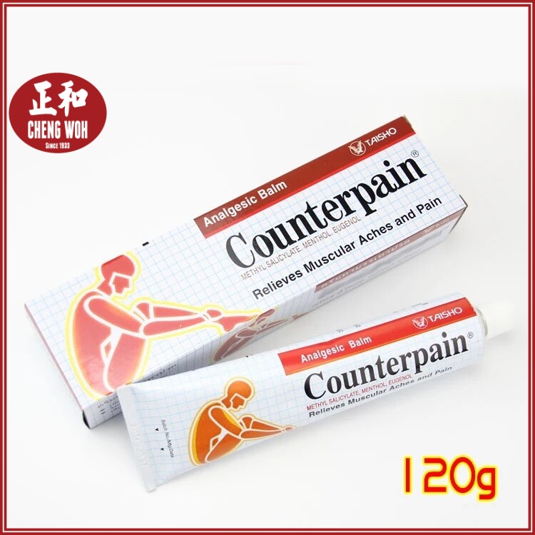 Counterpain Analgesic Balm 120g Balsem Analgesik Counterpain | Shopee ...