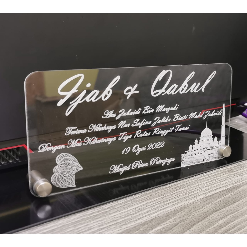 Plate akad nikah, plate ijab qabul, plate hantaran (Design batch 1 ...