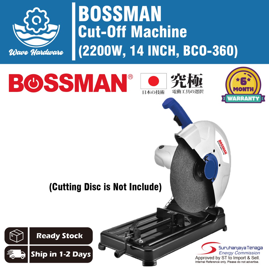 BOSSMAN Cut-Off Machine / Chop Saw (2200w, 355mm, BCO-360) | Shopee ...