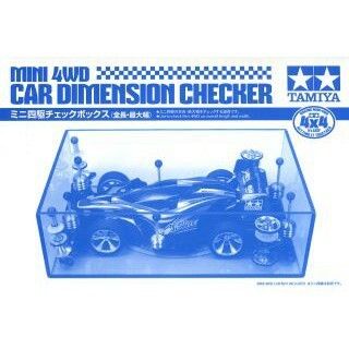 Tamiya Mini 4WD Car Dimension Checker - 95280 | Shopee Malaysia