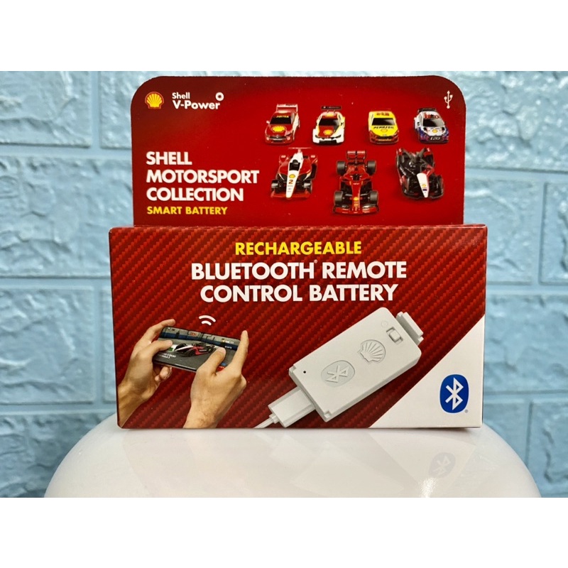Shell Vpower Limited Motorsport Collection Rechargeable BLUETOOTH ...