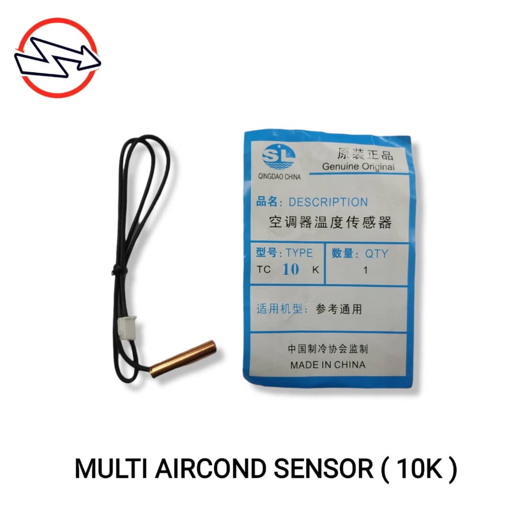 YORK UNIVERSAL AIRCOND AIR CONDITIONER COPPER SENSOR 10K / AIRCOND ...