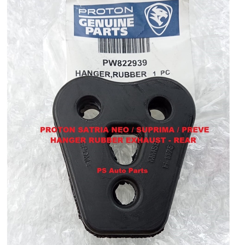 Proton Satria Neo / Suprima / Preve Hanger Rubber Exhaust Pipe Rear End ...