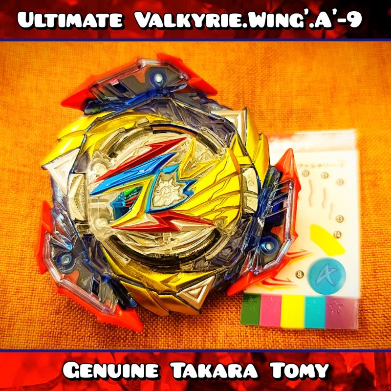B193 B196 B205 Ultimate Valkyrie LG Variable Dash B193 B196 B205 ...