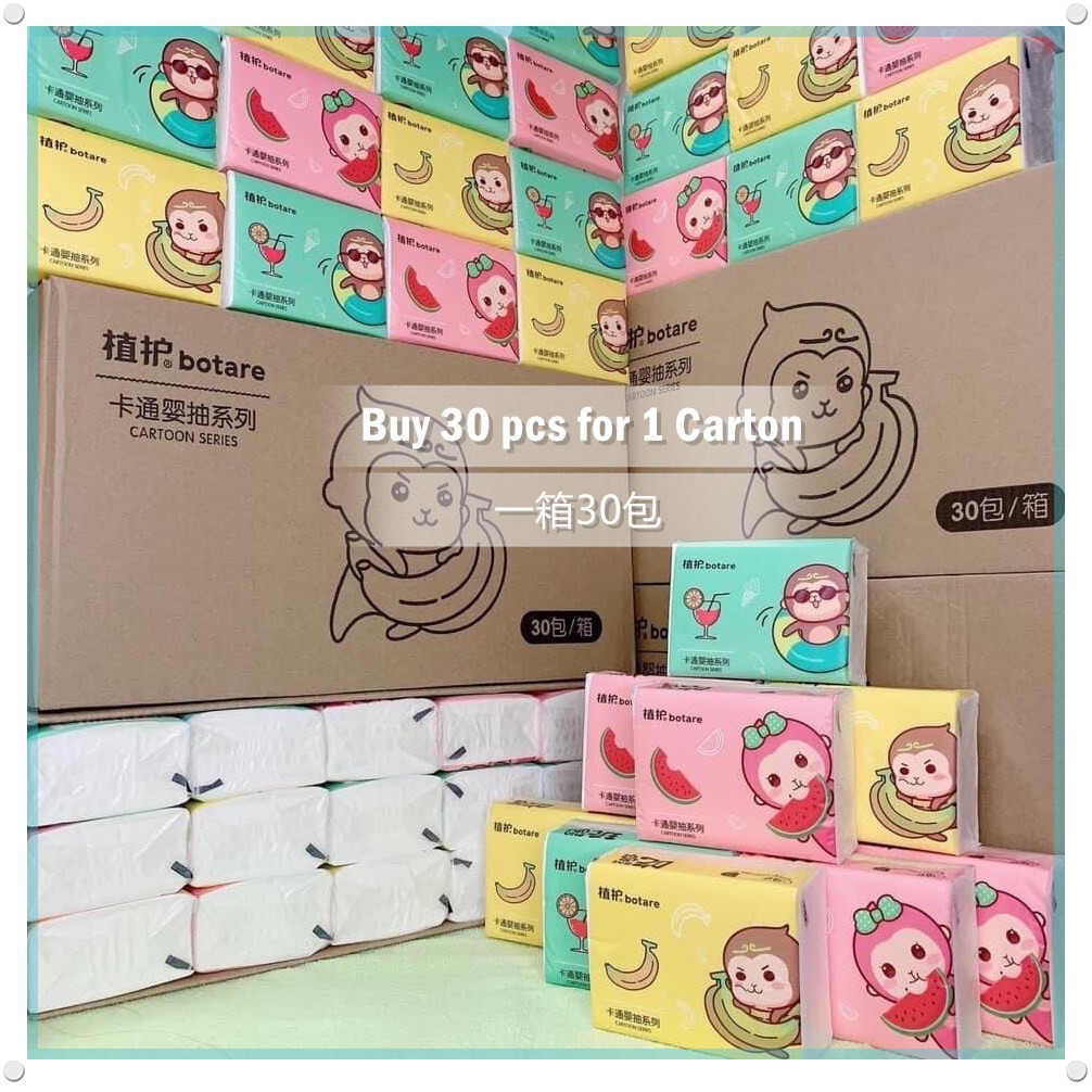 70pulls x 4ply=280pcs Botare Tisu Lap Muka Tisu Muka Lembut Edisi ...