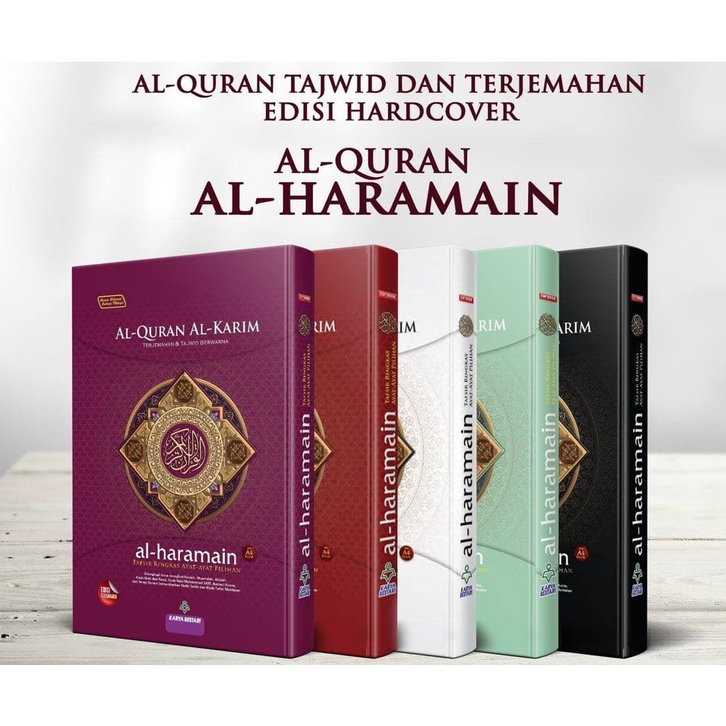 AL QURAN AL HARAMAIN A5 B5 A4 Khat Resam Uthmani dan Terjemahan dalam ...