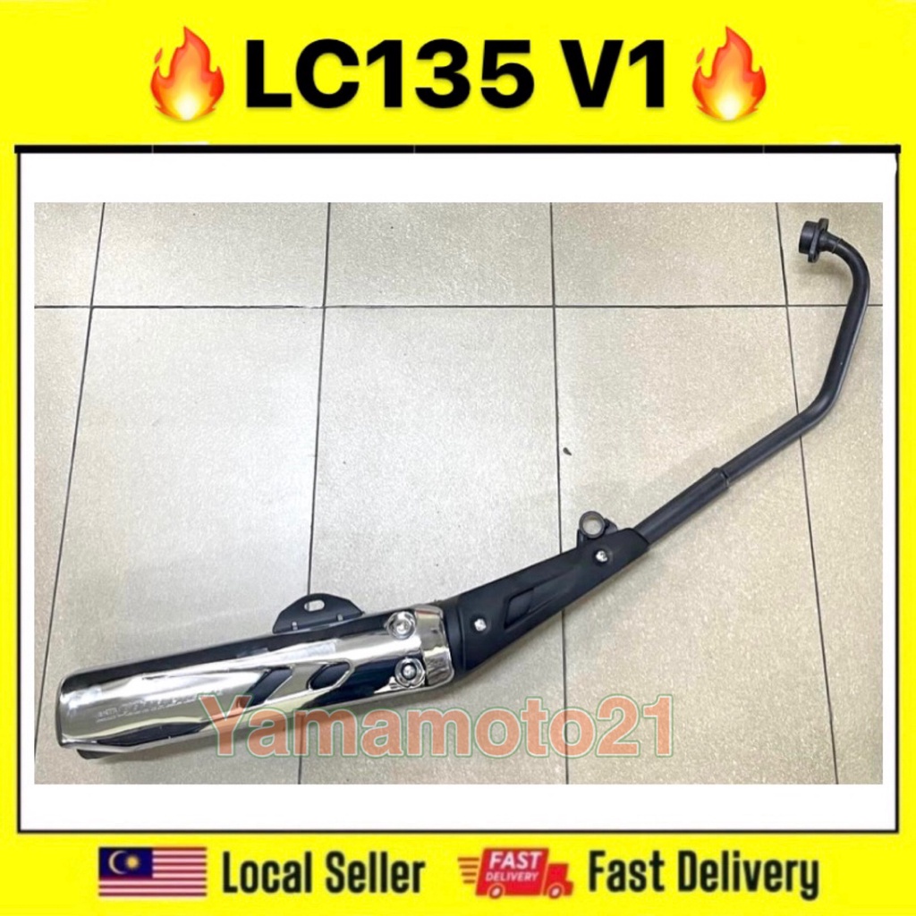 Yamaha LC135 V1 Standard Exhaust Pipe/ LC135 Ekzos V1 OLD FIRST MODEL ...
