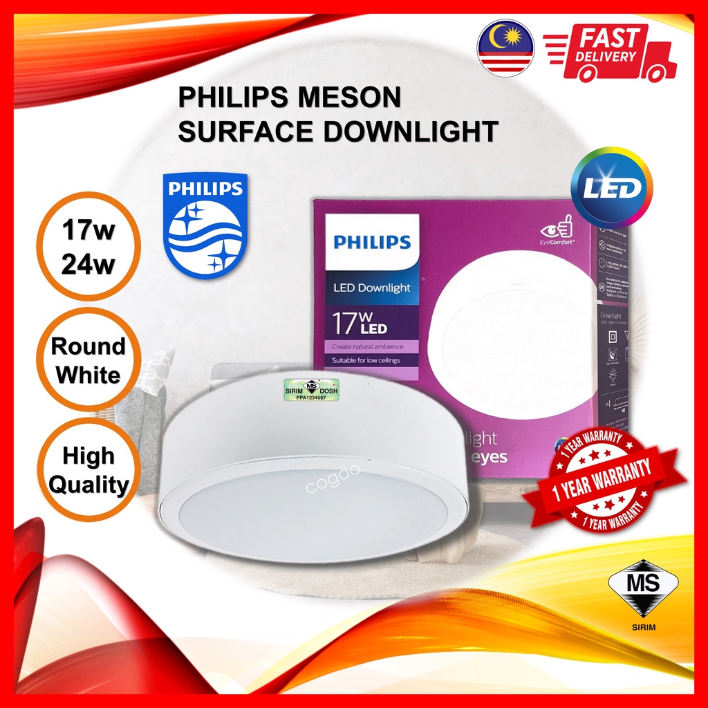 PHILIPS Meson LED Surface Downlight 7" 9" 17w 24w LED Surface Philips ...