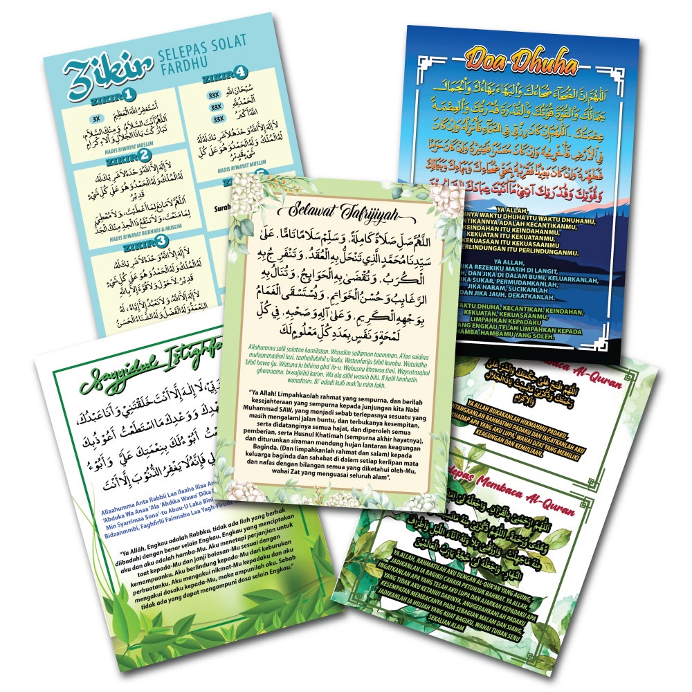 DOA DHUHA | SELAWAT TAFRIJIYAH | SAYYIDATUL ISTIGHFAR | ZIKIR SELEPAS ...