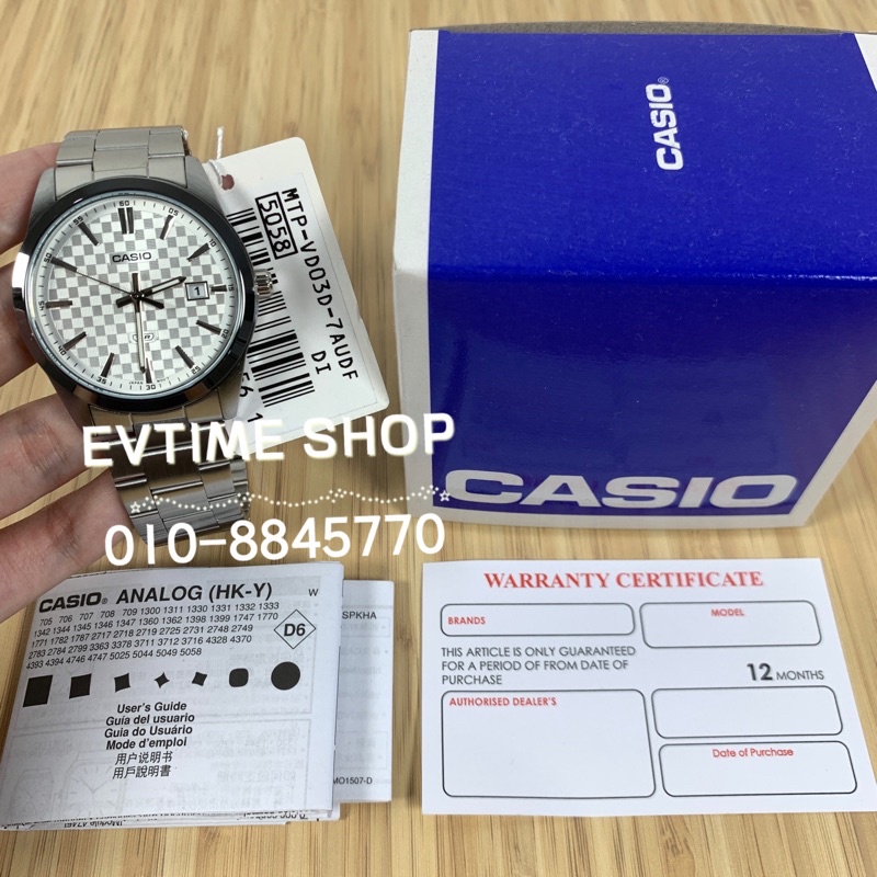 CASIO ANALOG MEN MTP-VD03D-1A / MTP-VD03D-2A / MTP-VD03D-7A / MTP-VD03G ...